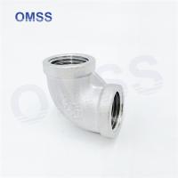 China Female Screwed Pipe Fittings 304 1 1/2