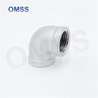 China Female Screwed Pipe Fittings 304 1 1/2