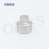 China Stainless Steel Screwed Pipe Fittings 304 Square Hexagon Male Threaded Pipe Connector Plug for sale