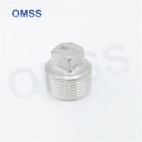 China Stainless Steel Screwed Pipe Fittings 304 Square Hexagon Male Threaded Pipe Connector Plug for sale