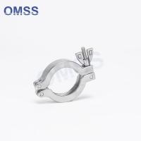 China Stainless Steel KF Weld Stub Flange Vacuum Fittings Centering Ring for sale