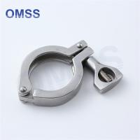 China Heavy Duty Clamp Tri Clamp Clover Sanitary Stainless Steel SS304 3A 1