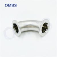 China KF25 KF Elbow High Quality Vacuum 90 Degree Elbow Stainless Steel KF Flange Semiconductor Fittings for sale