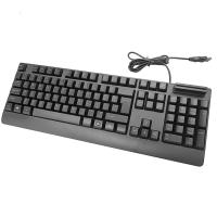 China 104-Key USB Wired Office Keyboard with Smart Card Reader - Multi-Language Support for Secure Data Access for sale