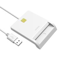 China White USB Universal Smart Card Reader with 1 Slot for ID SIM EMV CAC IC Cards - Plastic Construction for sale