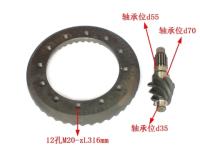 China 2402N4-025026 Differential Bevel Gear Assembly For DFAC EQ153 for sale