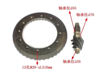China 2402N4-025026 Differential Bevel Gear Assembly For DFAC EQ153 for sale