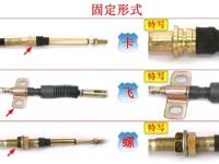 China 6KMS-0843 M10 Dongfeng Tractor Parts Shift Cable Kit For DFAC EQ145 for sale