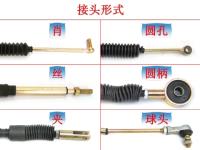 China 6KMS-0843 M10 Dongfeng Tractor Parts Shift Cable Kit For DFAC EQ145 for sale