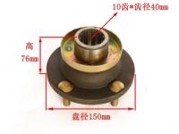 China 1700J-160JJH4 Wheel Hub Assembly For DFAC EQ145 for sale