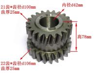 China 1700J-082 Compound Dual Gear Dongfeng Auto Parts 21 Teeth 100mm for sale