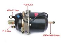 China 3502B35-001C835A Spring Brake Chamber Assembly For DFAC EQ145 for sale