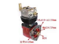China 61800130043 Air Compressor Assembly For WD615 for sale