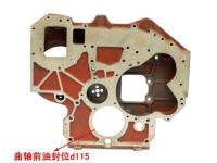 China 612600011918 Gear Housing Cover Assembly For WD615 for sale
