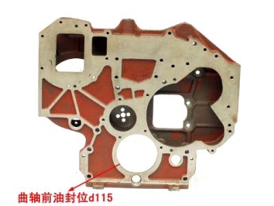 China 612600011918 Gear Housing Cover Assembly For WD615 for sale