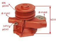 China 612600061296 Water Pump Assembly For WD615 for sale