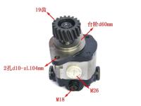 China 612600130149 Power Steering Pump Assembly For WD615 for sale