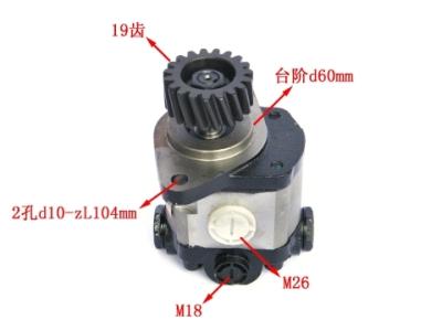 China 612600130149 Power Steering Pump Assembly For WD615 for sale
