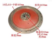 China WD61812600020042 Flywheel Flange Assembly For WD618 for sale