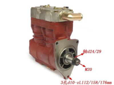 China 612630030047 Twin Cylinder Air Compressor Assembly For WP12 for sale
