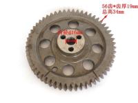 China 612630030003 Engine Timing Gear Assembly For WP12 for sale