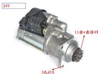 China 612630030208 Truck Starter Assembly For WP12 for sale