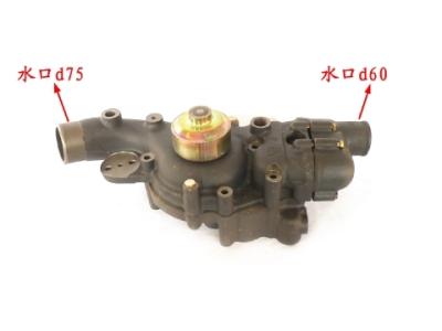 China 612630060451 Water Pump Assembly For WP12 for sale