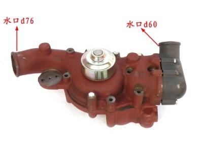 China 612630060080 Water Pump Assembly For WP12 for sale