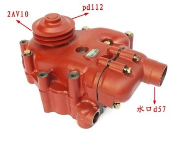 China 612630060689 Engine Water Pump Assembly For WP12 for sale