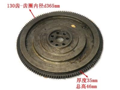 China 530-1005060 Flywheel Assembly For YC4110 for sale
