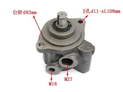 China 530A-3407100 Power Steering Pump Assembly For YC4110 for sale