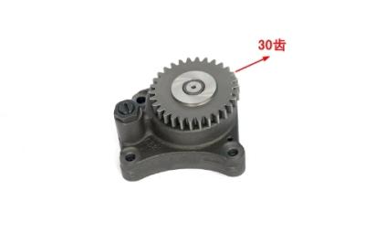 China 1530-1011000 Oil Pump Assembly For YC4110 for sale