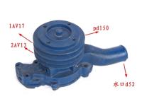 China 1530-1307020A Engine Water Pump Assembly For YC4110 for sale