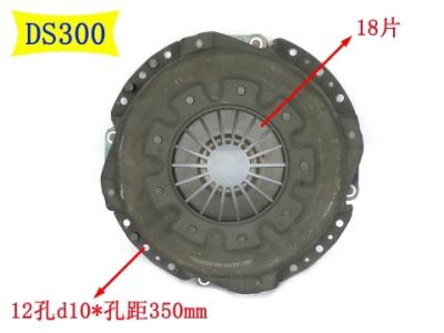 China 1530-1600050 Clutch Pressure Plate Assembly For YC4110 for sale