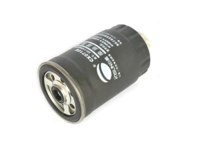 China 231-1105020-937 Timing Cover Flange Assembly For YC6108 for sale