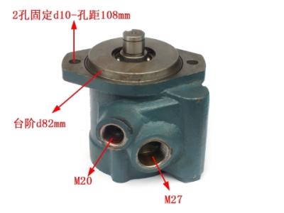 China 370H-R Power Steering Pump Assembly For YC6108 for sale