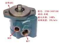 China 370H-3407100 Power Steering Pump Assembly For YC6108 for sale