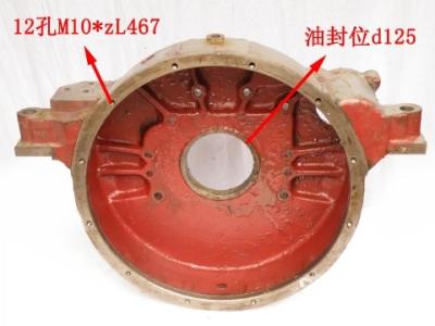 China 374-1600015B Flywheel Housing Assembly For YC6108 for sale