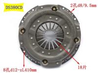 China 380DB(YC) Clutch Pressure Plate Assembly For YC6108 for sale