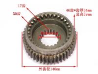 China 12JSD160T-1707030 Synchronizer Hub Assembly For 12JSD160T for sale