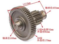 China 12JSD160T-1707050 Counter Shaft Assembly For 12JSD160T for sale