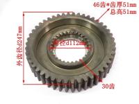 China 12JSD160T-1707106 Auxiliary Box Reduction Gear Assembly For 12JSD160T for sale