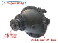 China 2402010-4R Rear Axle Final Drive Assembly For FAW for sale