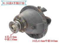 China 2402010-G1H(H) Differential Housing Assembly For FAW for sale