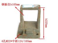 China 065 Leaf Spring Bracket Assembly For STR for sale