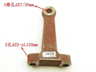 China 81.46705 Drag Link Arm Assembly For SHACMAN for sale