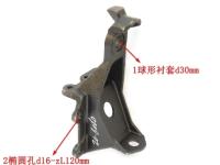 China 81.41720 Torque Rod Bracket Assembly For SHACMAN for sale