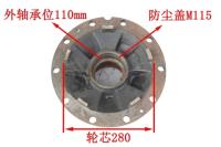 China 81.44301 Wheel Hub Assembly For SHACMAN for sale