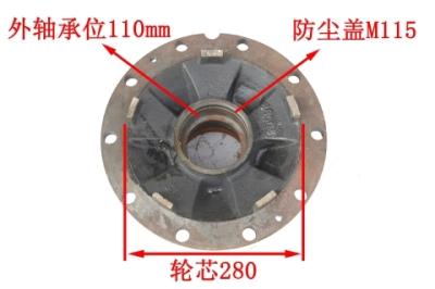 China 81.44301 Wheel Hub Assembly For SHACMAN for sale