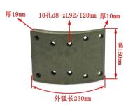 China 81.50221 Brake Lining Assembly For SHACMAN for sale
